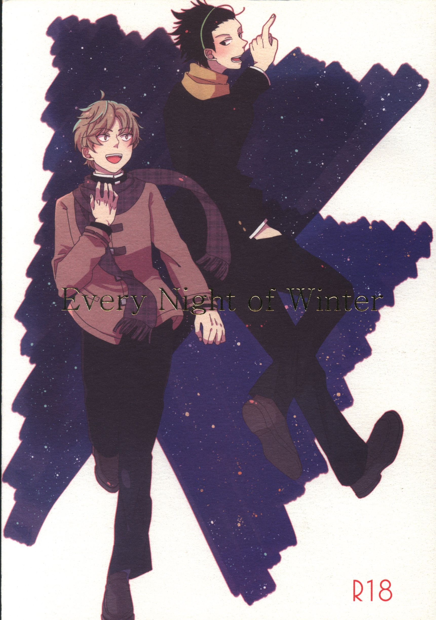 Afrah (ゆっこ) Every Night of Winter *再録 | まんだらけ Mandarake