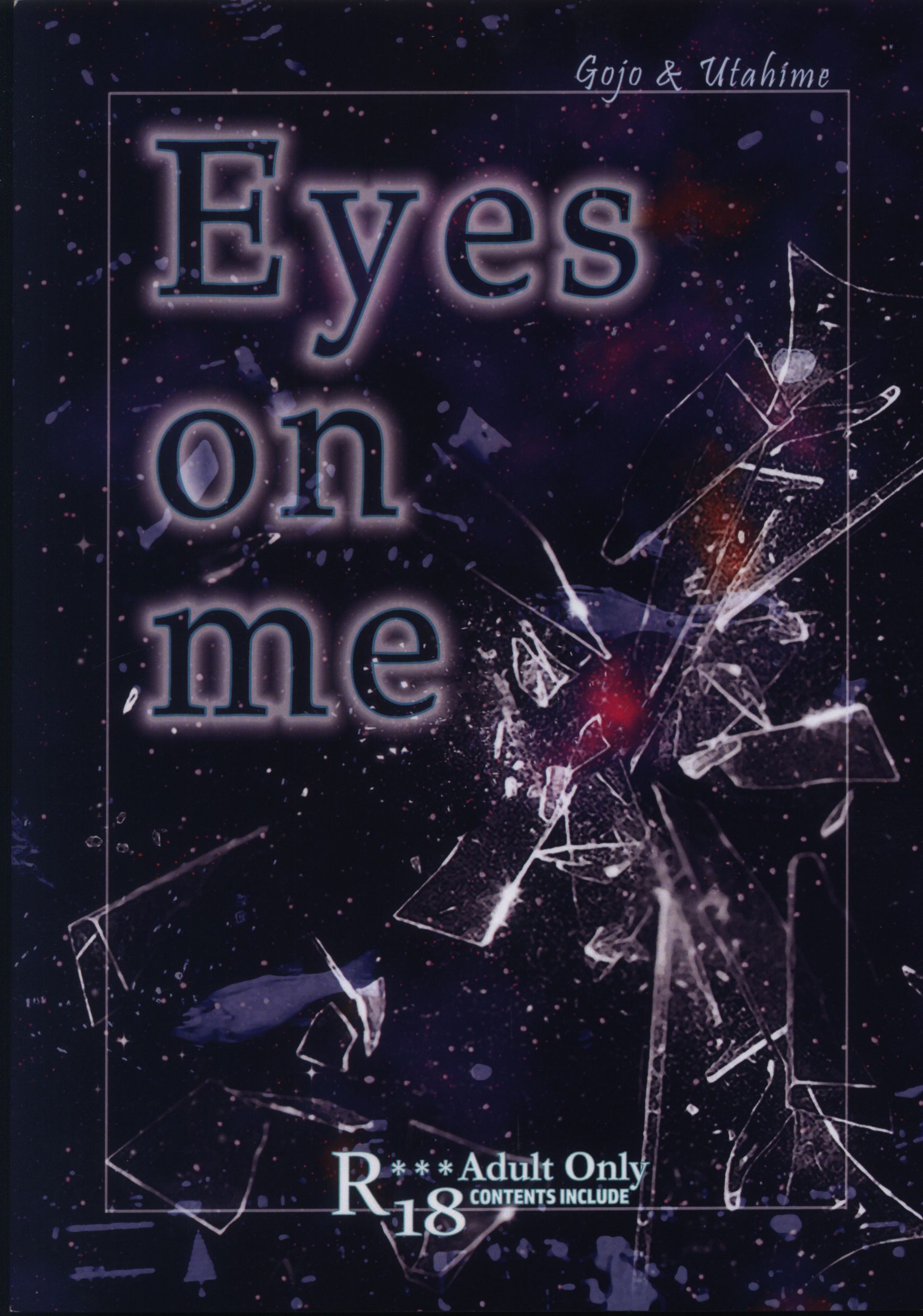 TEARS OF SKY (姫月水花) Eyes on me | まんだらけ Mandarake