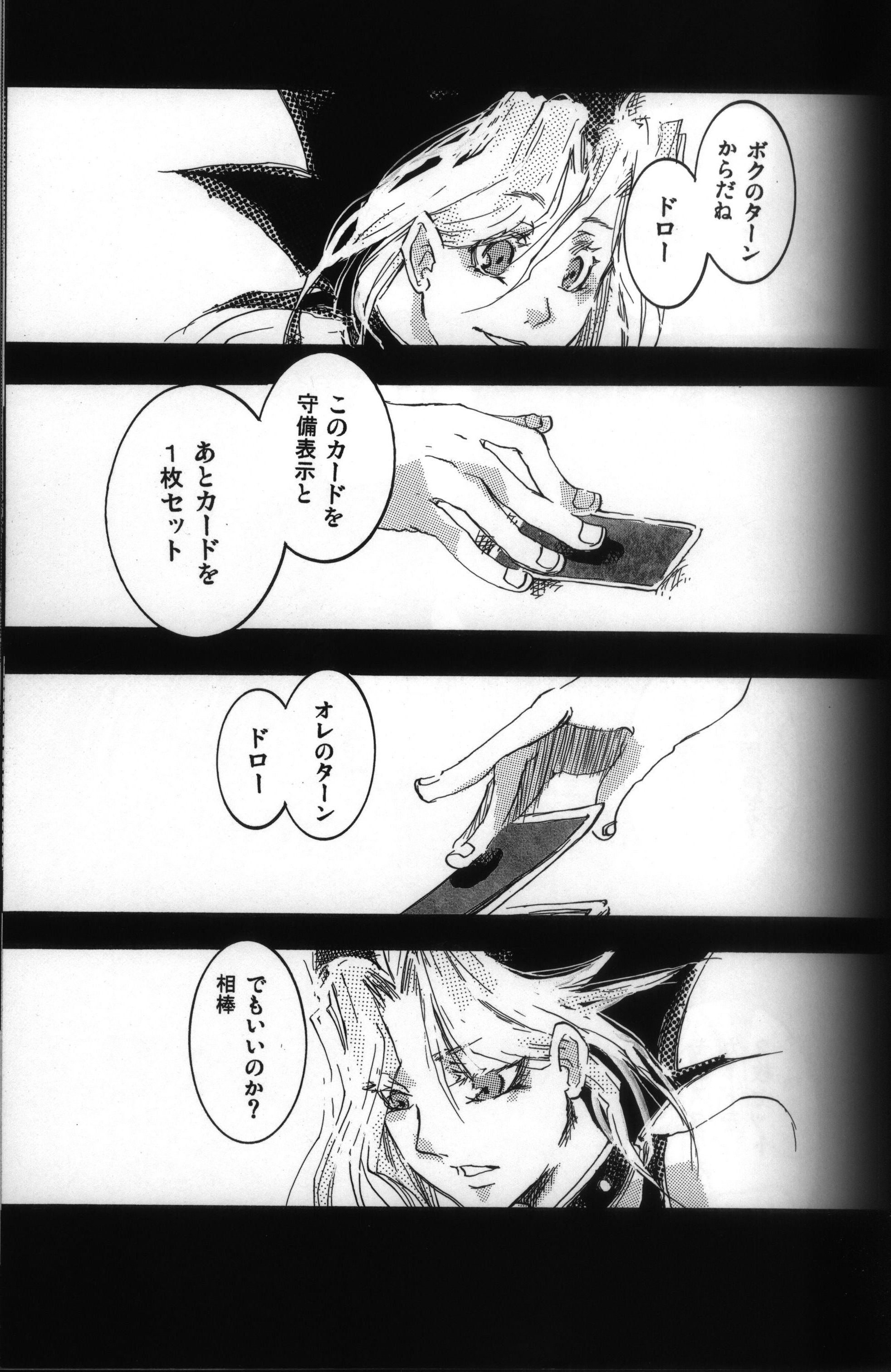 Apple candy fragment | Mandarake Online Shop