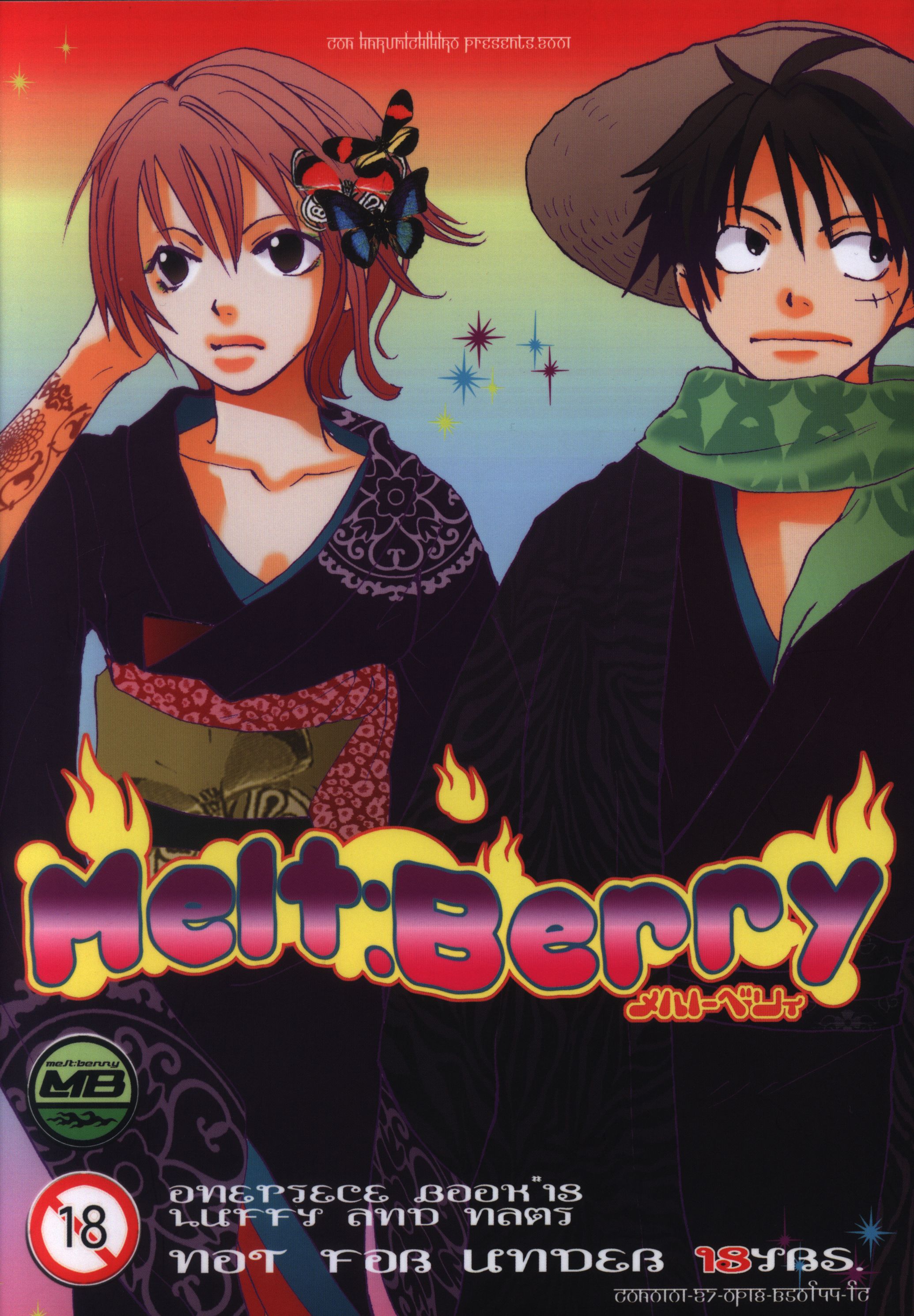 COA (ハルミチヒロ) Melt:Berry | まんだらけ Mandarake