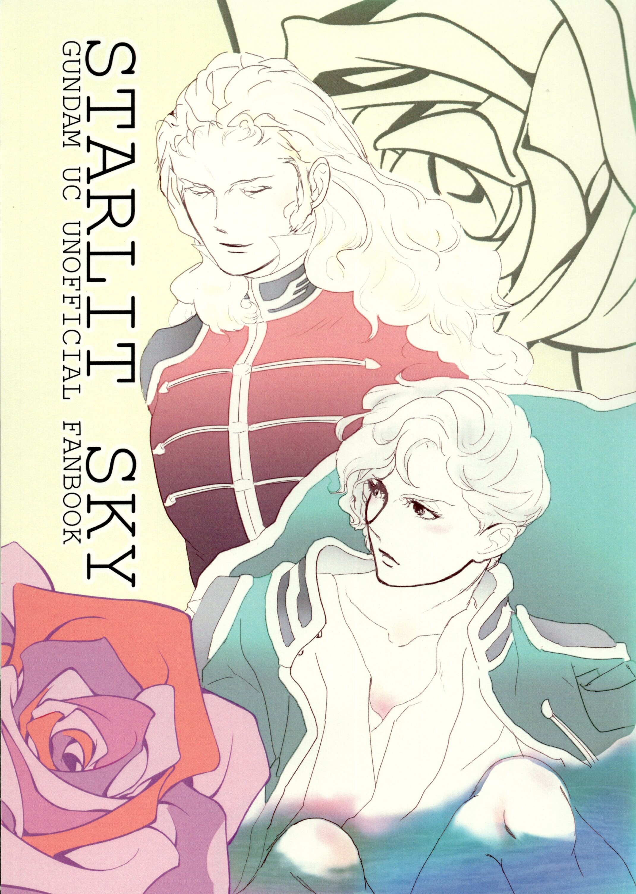 Bear (niro) STARLIT SKY | まんだらけ Mandarake