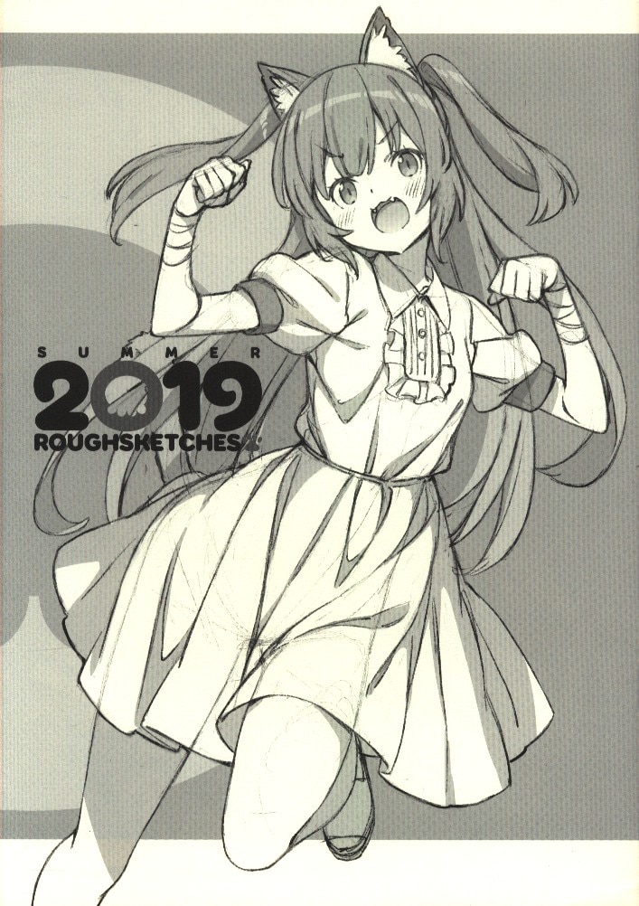 tabgraphics (かんざきひろ) SUMMER2019ROUGHSKETCHES | まんだらけ Mandarake