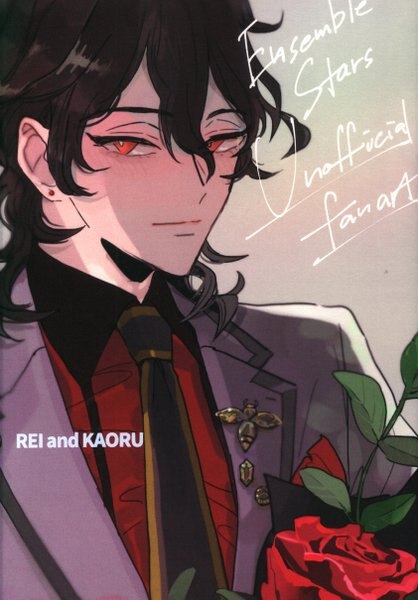 かに (かに) REI and KAORU *イラスト本 | まんだらけ Mandarake