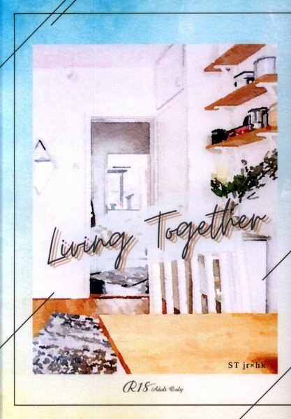 CLUB Y (和井) Living Together *B6 | まんだらけ Mandarake