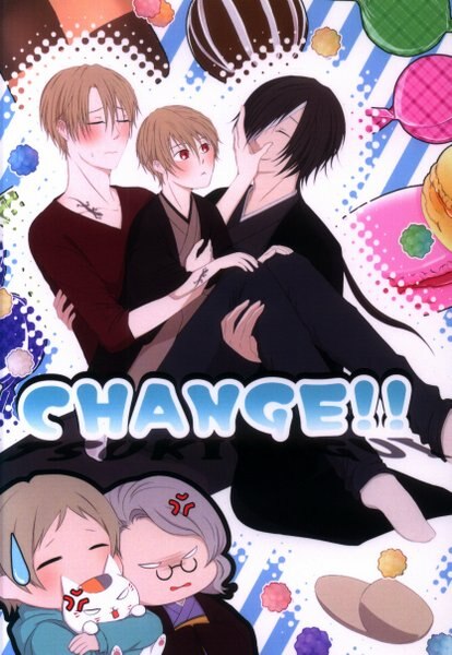 CAMELLIA (みう) CHANGE!! | まんだらけ Mandarake