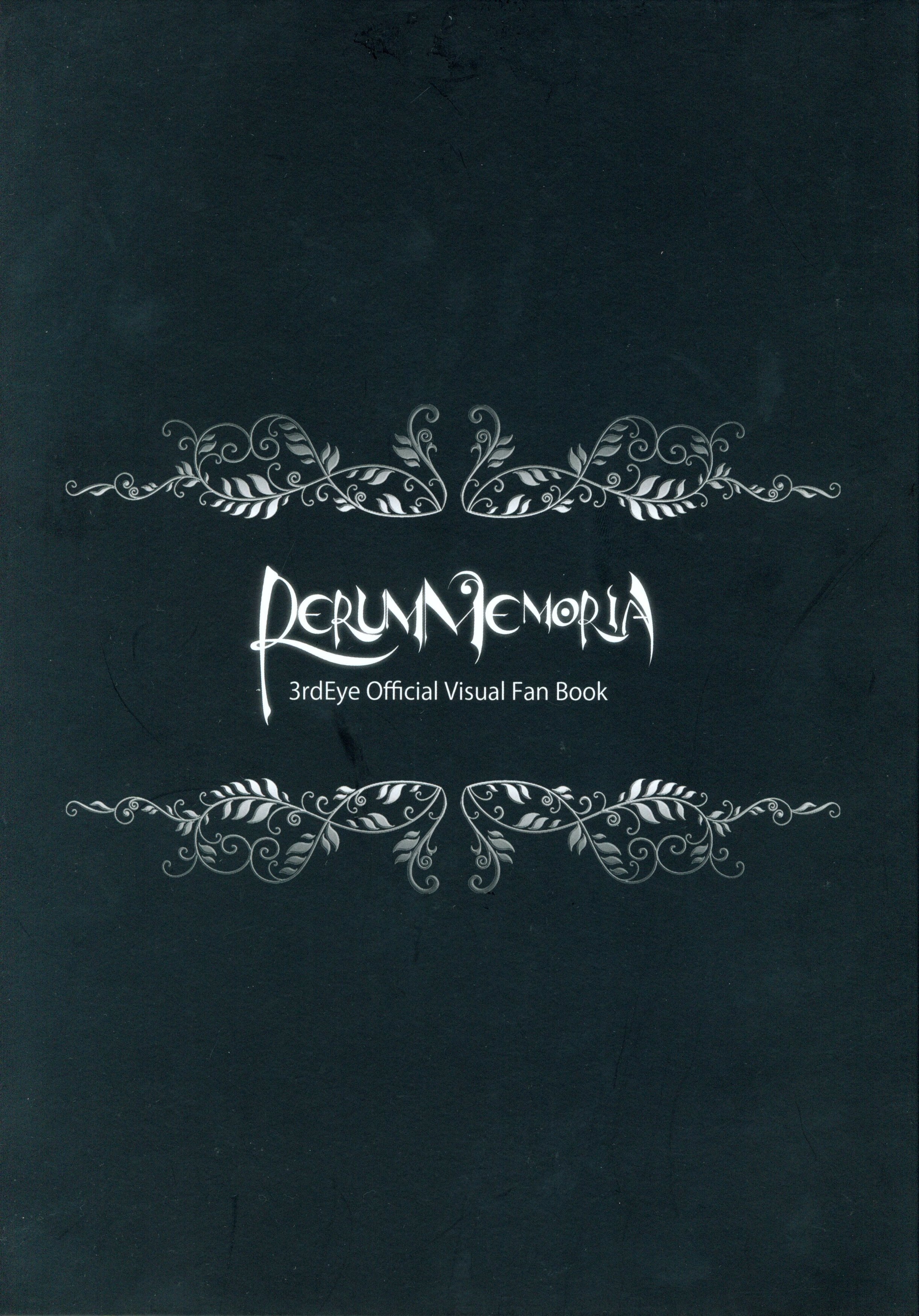 3rdEye RERUM MEMORIA 3rdEye Official Visual Fan Book | まんだらけ Mandarake