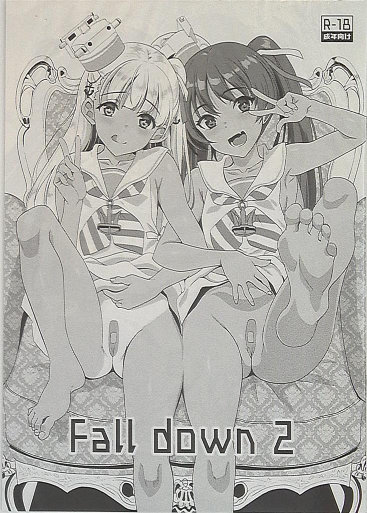 INFINITY DRIVE (京極しん) Fall down 2 | まんだらけ Mandarake
