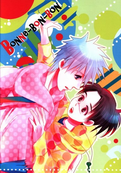 Wangle (ドル) BONNE-BON-BON | まんだらけ Mandarake