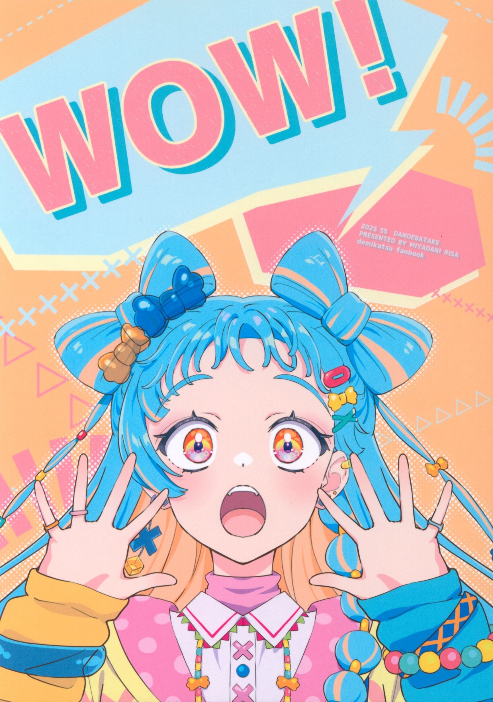 だんで畑 (宮谷里沙) WOW! | まんだらけ Mandarake