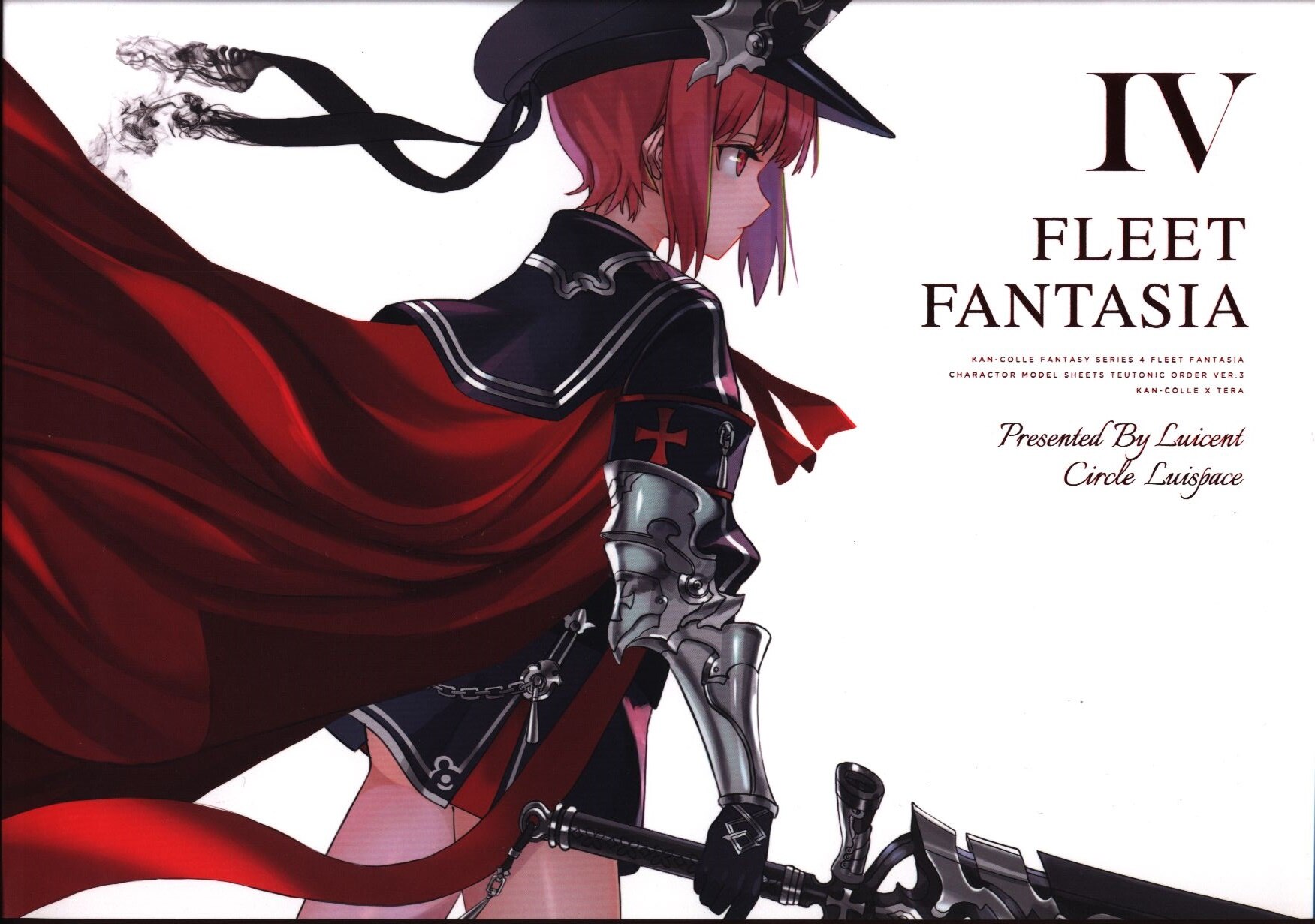 LUISPACE (the lacrimal gland) FLEET FANTASIA IV + With outer box | Mandarake Online Shop