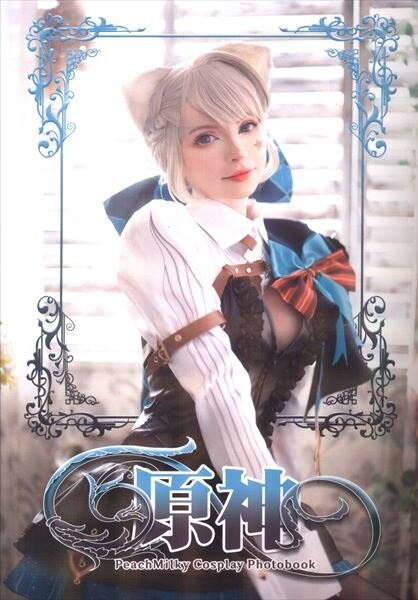 PEACHMILKY 冊子)原神 | まんだらけ Mandarake