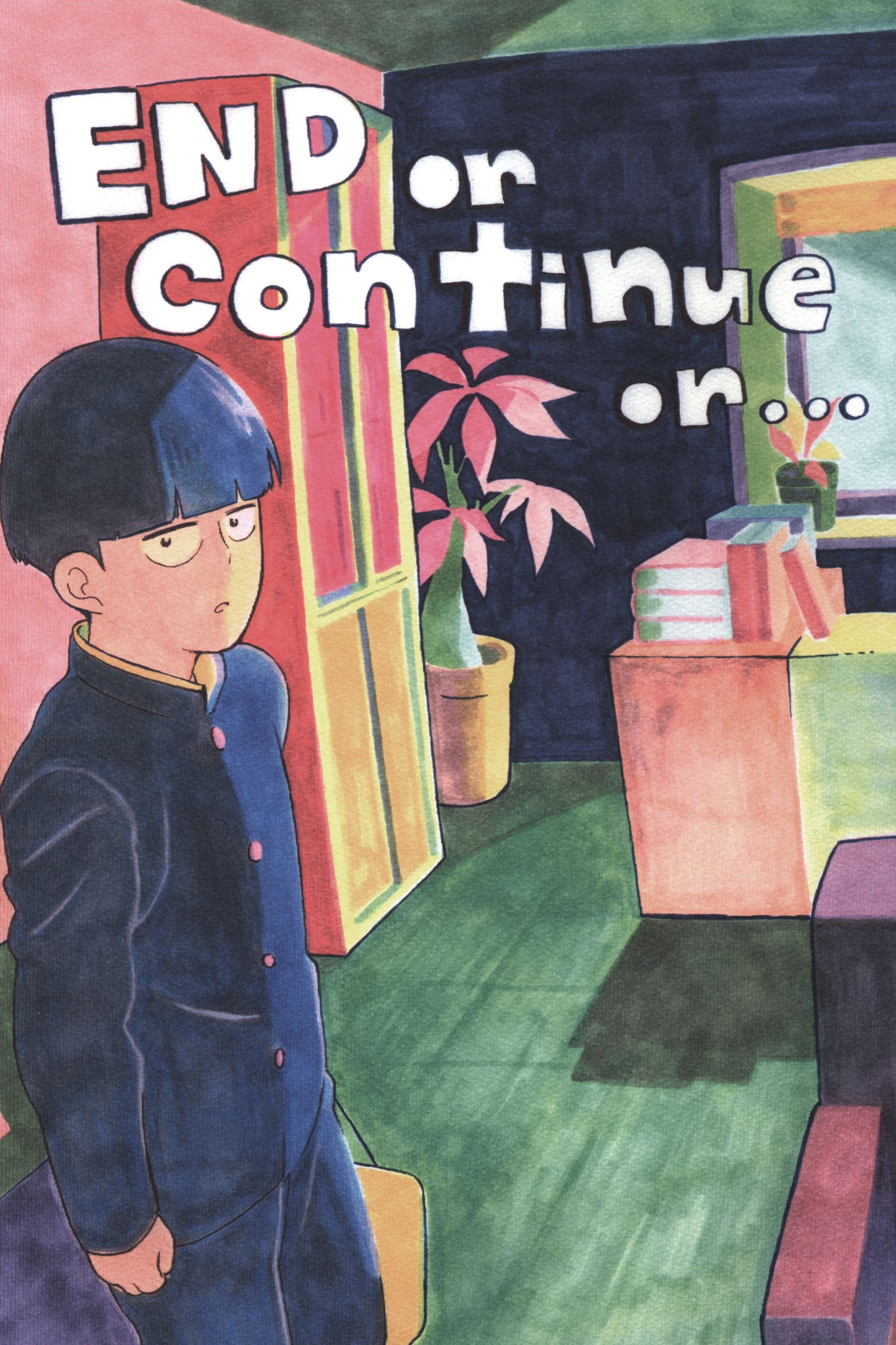Keni (たねまさ) END or continue or... | まんだらけ Mandarake