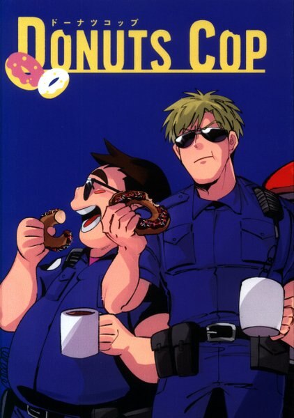 ユルルマン (いぬふじ) Donuts Cop | まんだらけ Mandarake