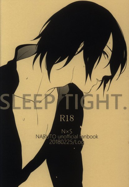 Log (みやもと) SLEEP TIGHT. | まんだらけ Mandarake