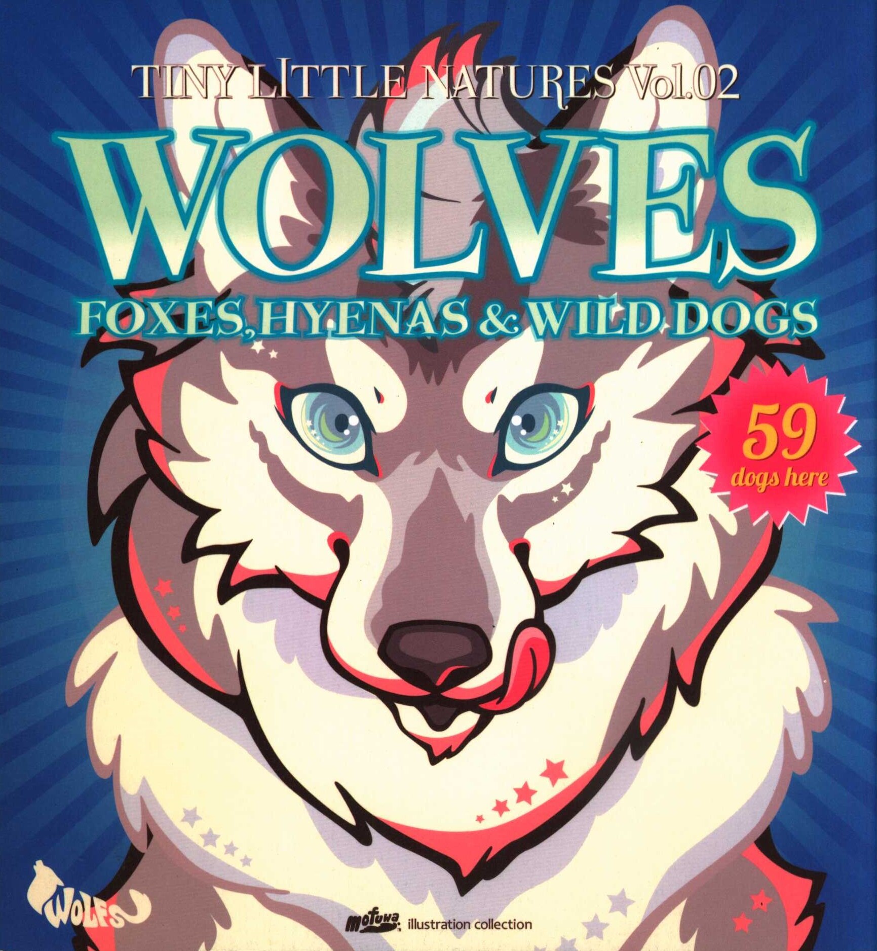 mofuwa (mofuwa) TINY LITTLE NATURES Vol.02 WOLVES FOXES HYENAS & WILD DOGS | まんだらけ Mandarake