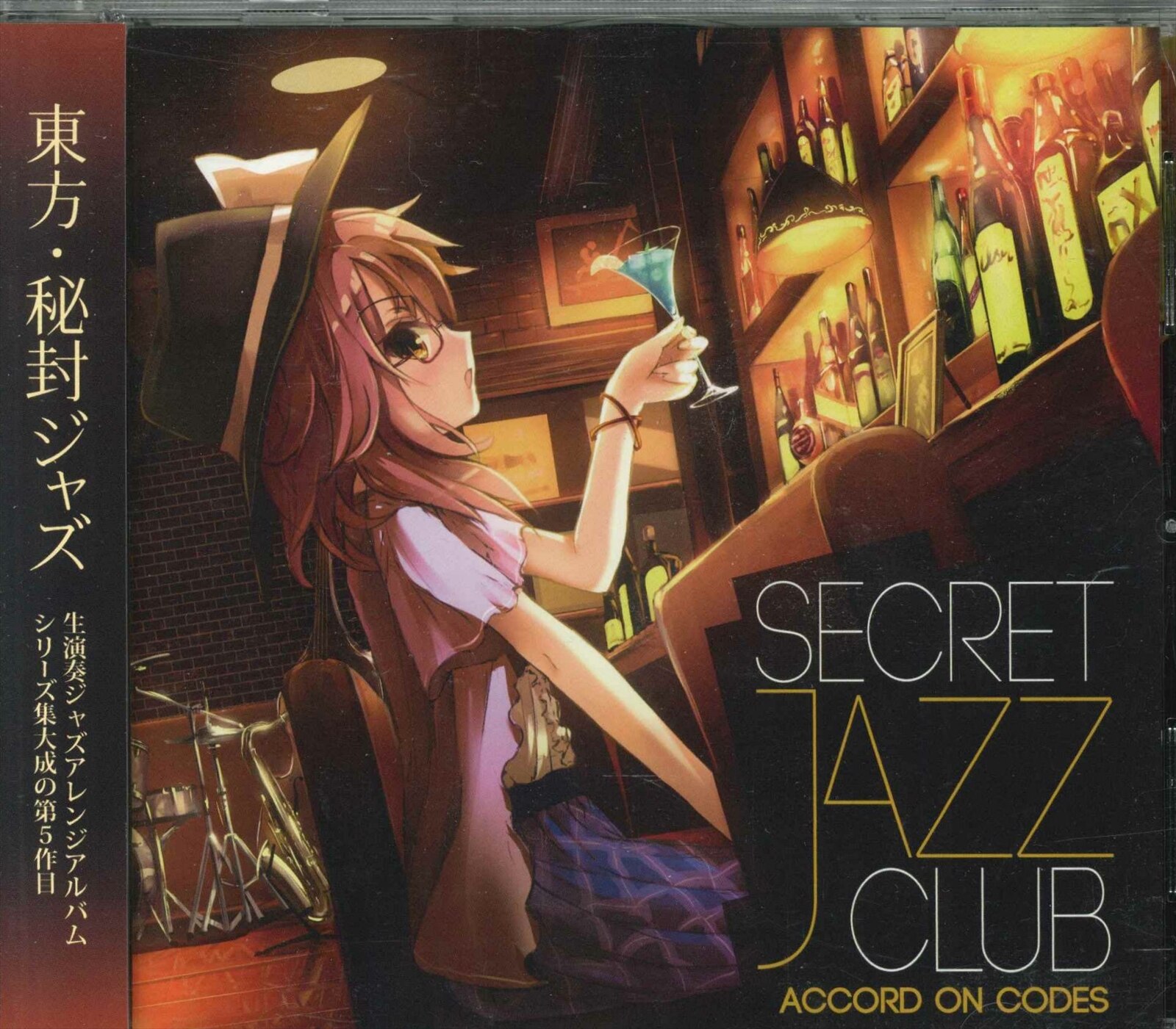 ACCORD ON CODES "Touhou project" SECRET JAZZ CLUB | Mandarake Online Shop