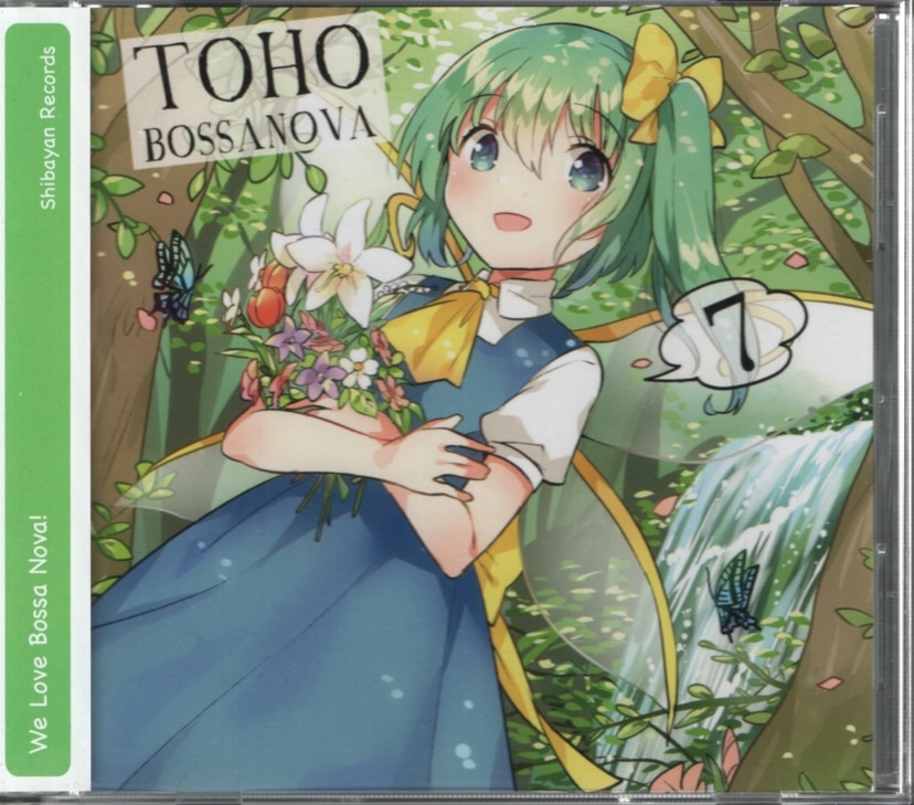 Shibayan Records TOHO BOSSA NOVA7 | まんだらけ Mandarake