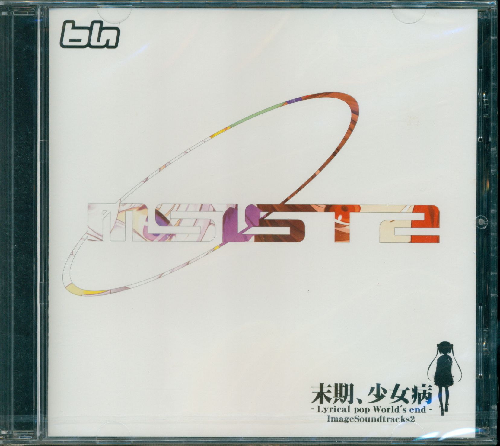 Blasterhead ImageSoundtracks2 | まんだらけ Mandarake