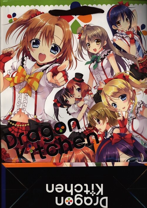 Dragon Kitchen (さそりがため) コミケ86セット | まんだらけ Mandarake