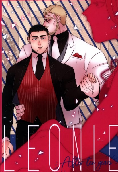 炎野郎 (炎野郎) LEONIE After ten years | まんだらけ Mandarake