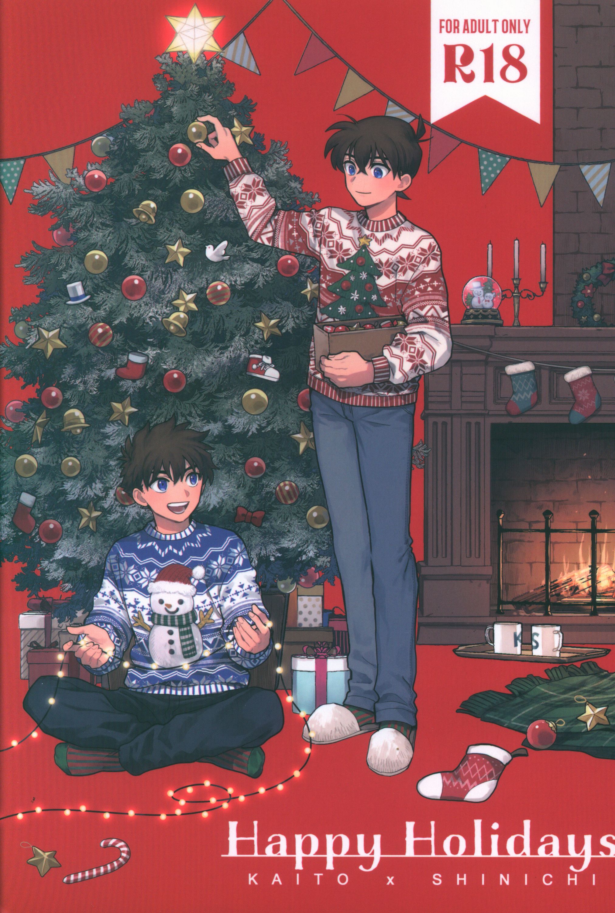 LOG (M2号) Happy Holidays | まんだらけ Mandarake