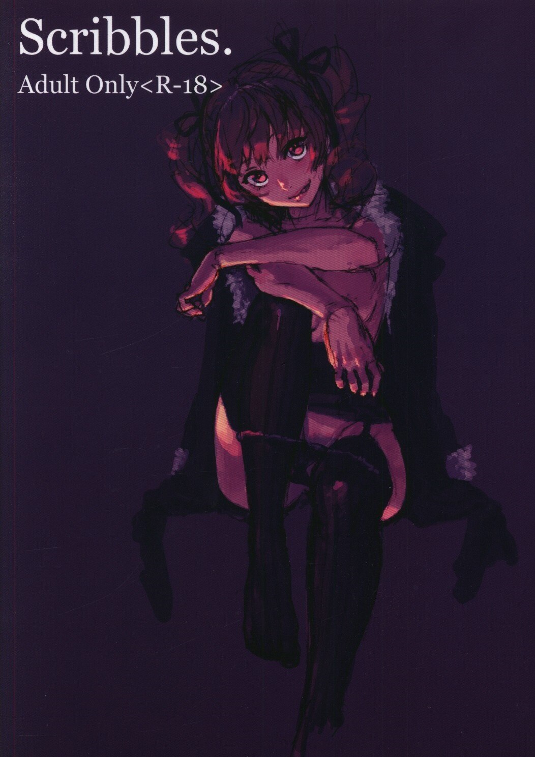 Chouette!! (くろうさぎ) Scribbles. | まんだらけ Mandarake