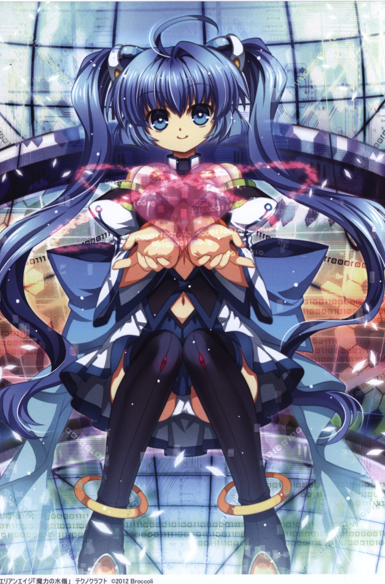 Eternal Phantasia (Capura.L) EqunoX | Mandarake Online Shop
