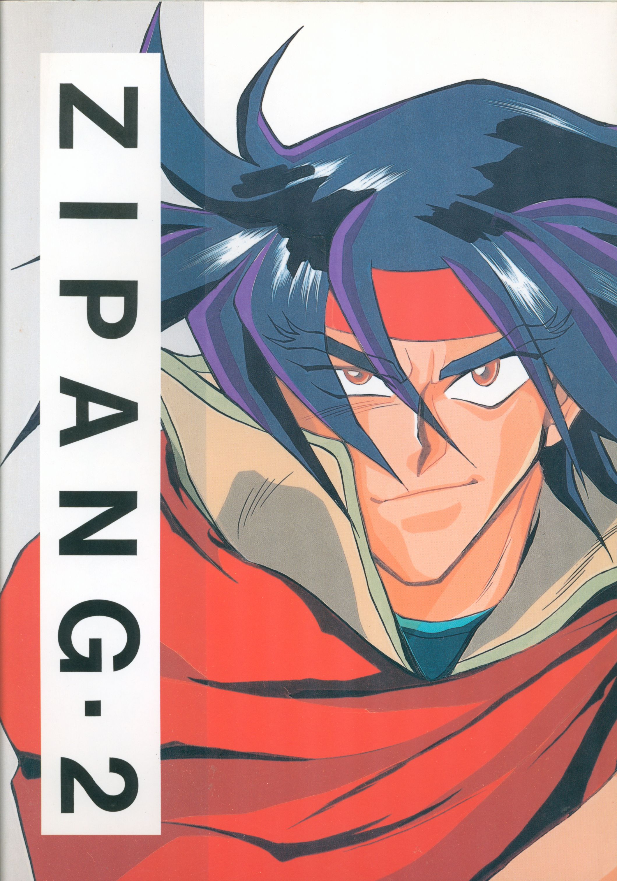 VIVID (ビビアン烏山) ZIPANG 2 | まんだらけ Mandarake