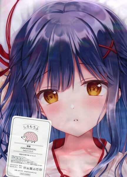 TwinBox 巫女七海優乃抱き枕カバー(桜餅ver.) | まんだらけ Mandarake