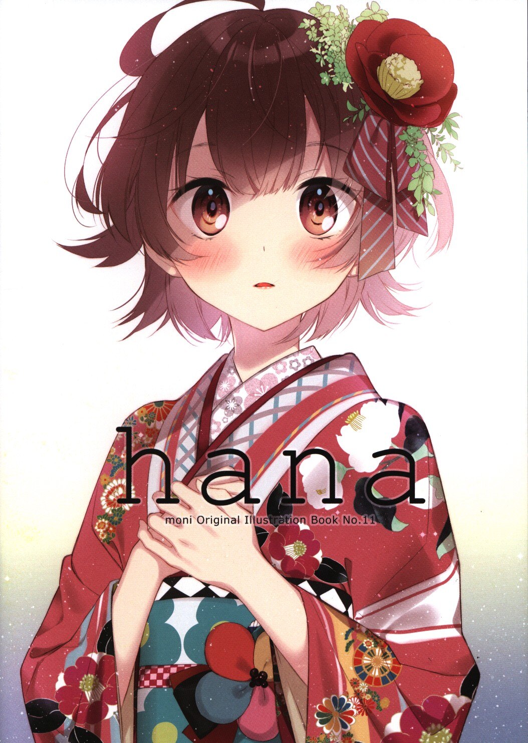 moni (naoto) hana | まんだらけ Mandarake