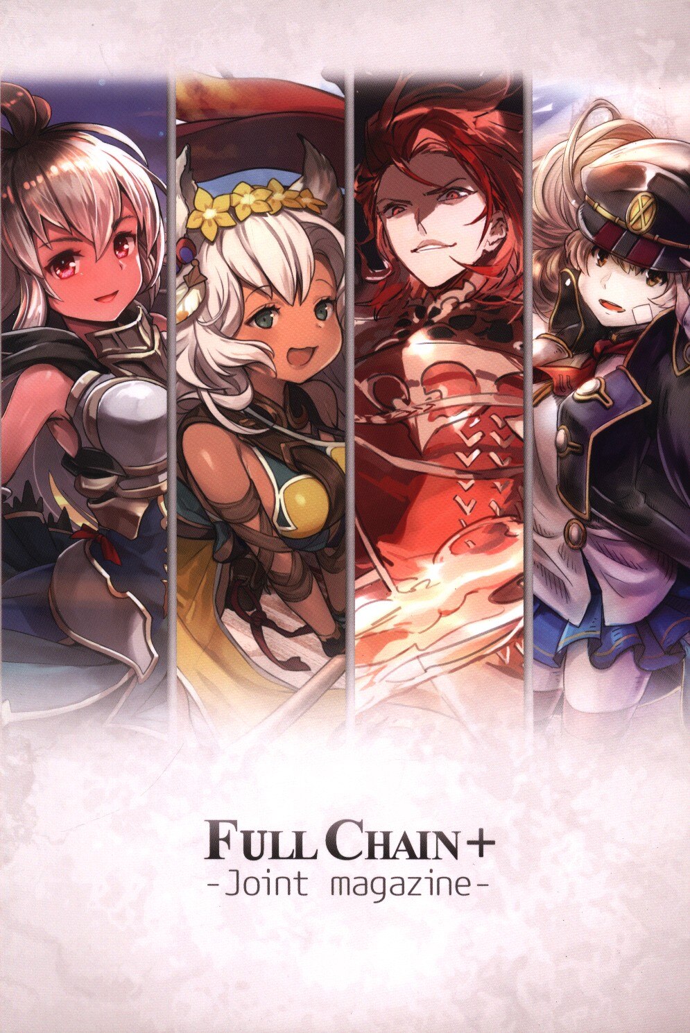 FULL CHAIN (ALMA、およ、+15、裕) FULL CHAIN+ -Joint magazine- | まんだらけ Mandarake