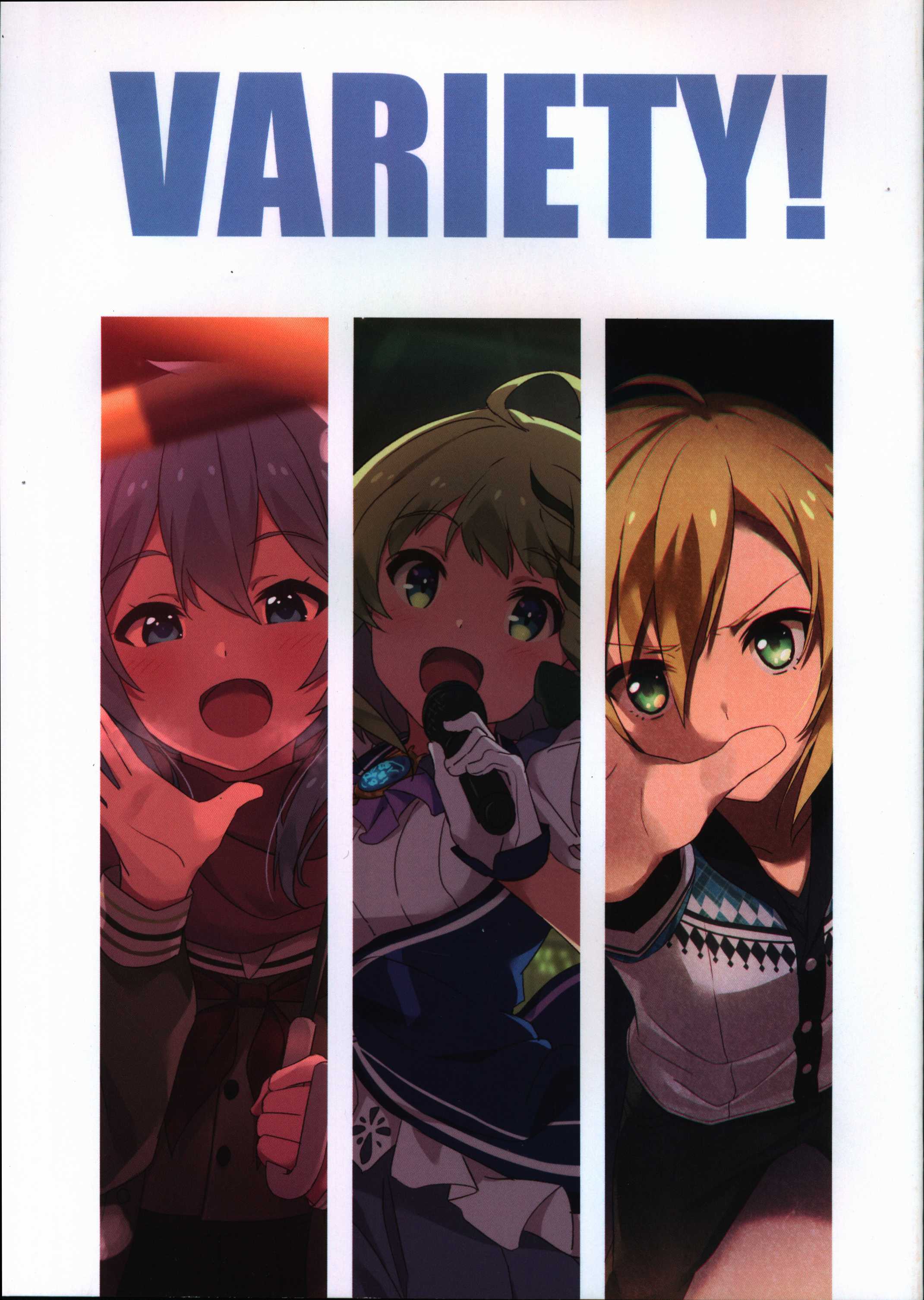 Production Snowdrop (成海七海) VARIETY! | まんだらけ Mandarake