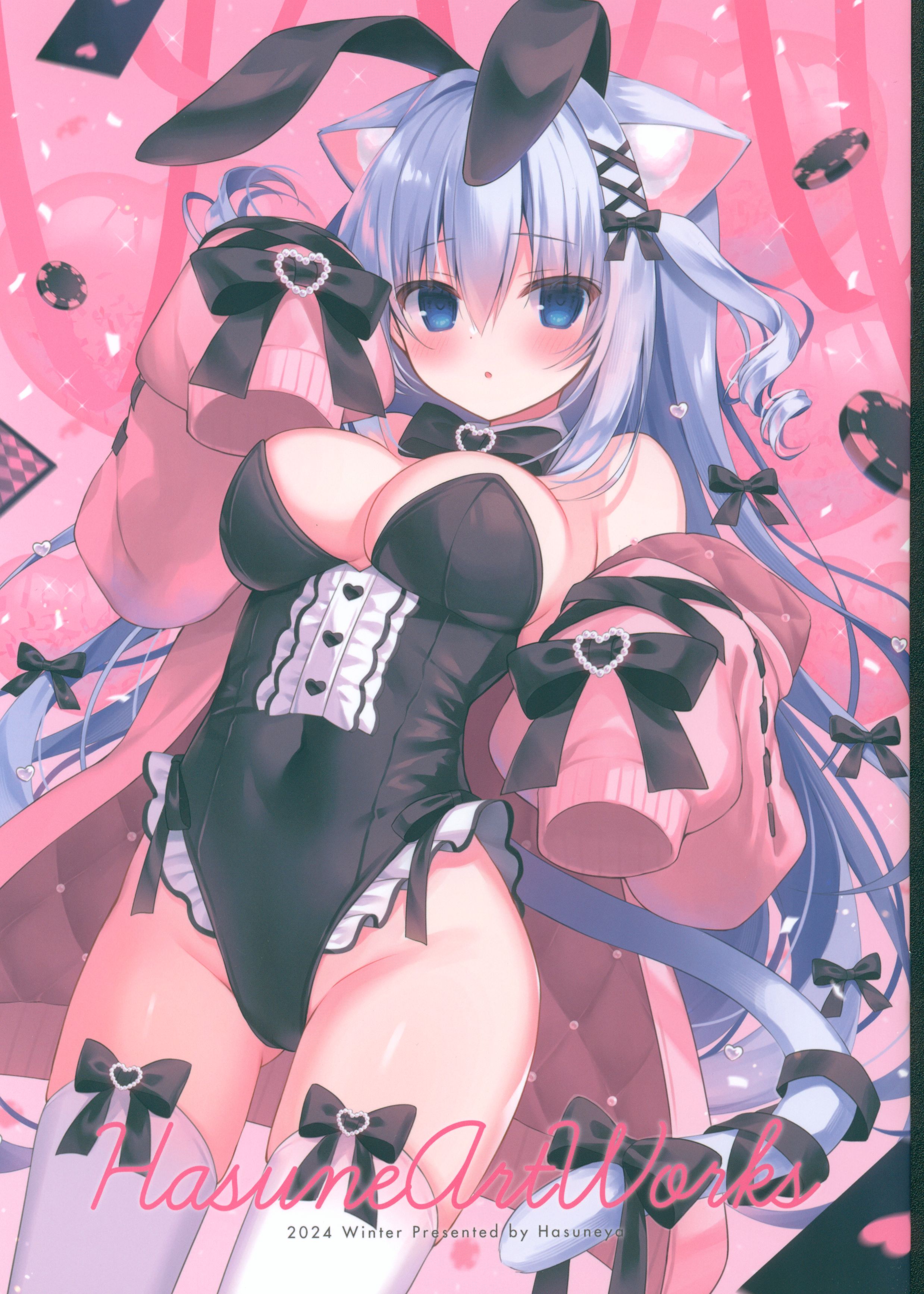 はすねや (はすね) 「オリジナル」 HasuneArtWorks | まんだらけ Mandarake