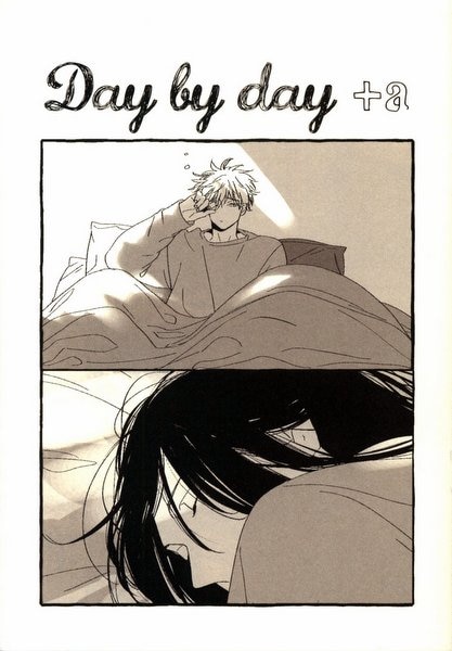a26 (あつ炉) Day by day+α*折本 | まんだらけ Mandarake