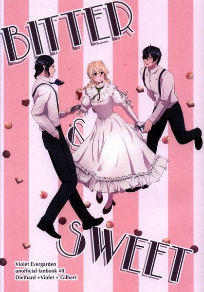 licorize (しのせ) BITTER&SWEET | まんだらけ Mandarake