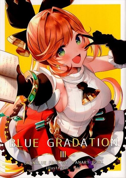 M+candy (藍飴) BLUE GRADATION III 3 | まんだらけ Mandarake