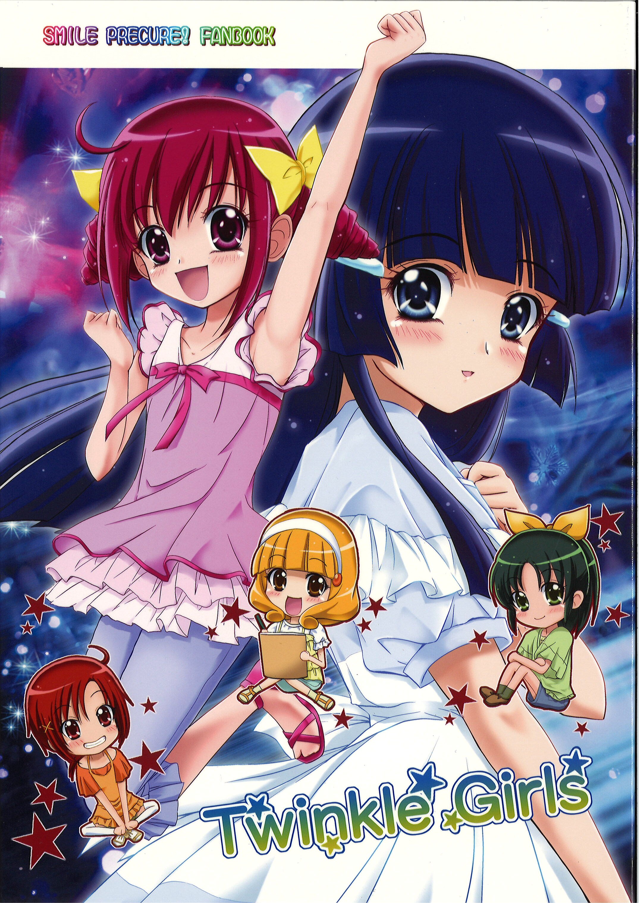 ART CRAFT (門倉未弥) Twinkle Girls | まんだらけ Mandarake