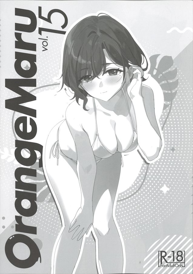 OrangeMaru 「アイドルマスターシャイニーカラーズ」 コミケ104新刊セット | まんだらけ Mandarake