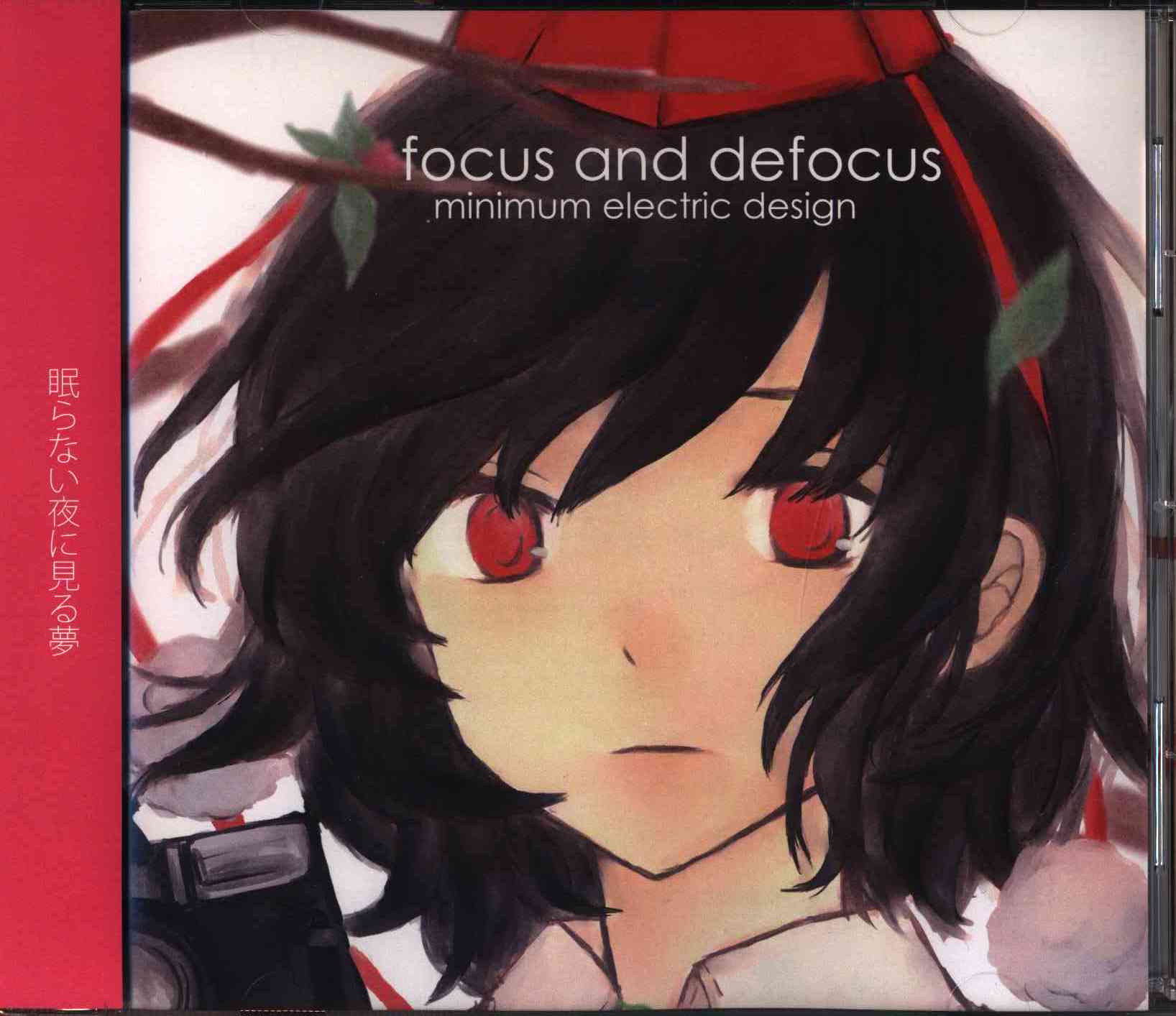 minimum electric design focus and defocus | まんだらけ Mandarake