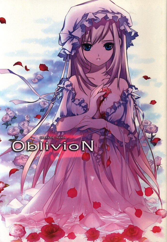 Snow Ring (白羽奈尾/Dymo) OblivioN | まんだらけ Mandarake