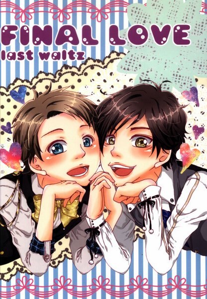 kirameki:go (花野) FINAL LOVE:last waltz | まんだらけ Mandarake
