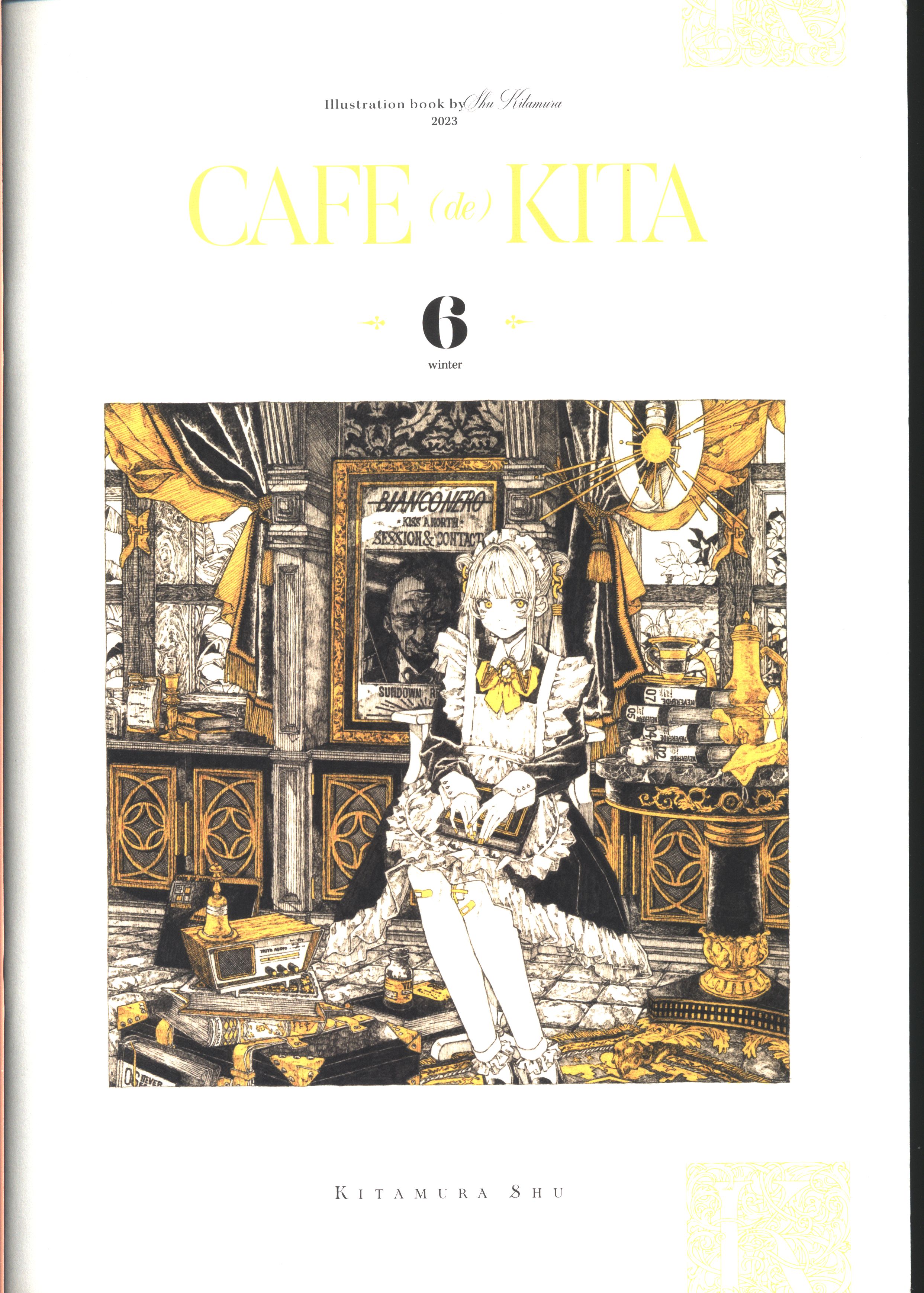 CAFE DE KITA (きたむらしゅ～) CAFE DE KITA 6 | まんだらけ Mandarake