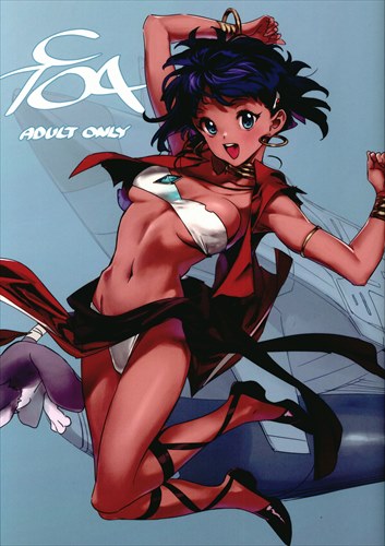 黒いキョーダイン (西E田) C104 | まんだらけ Mandarake