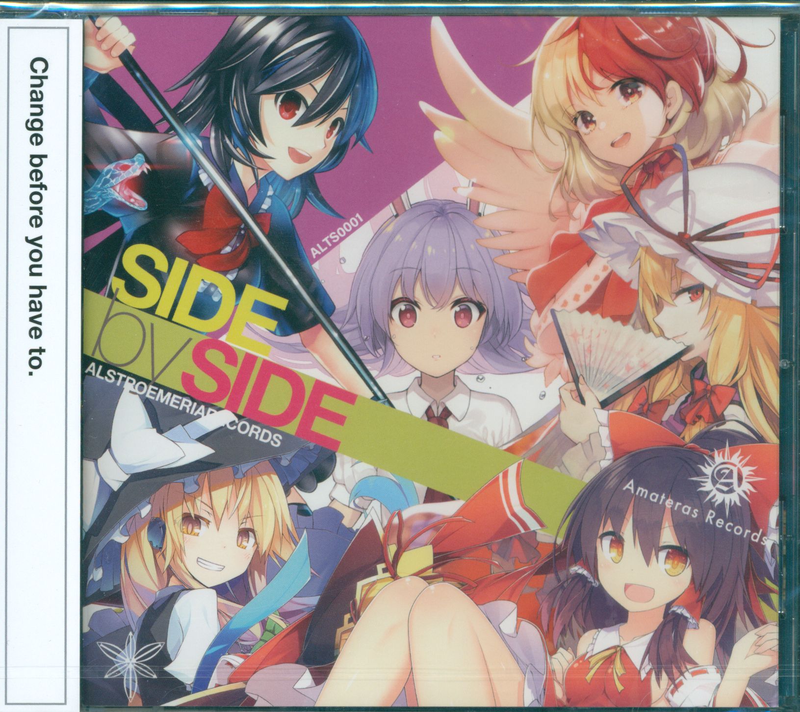 Amateras Records SIDE by SIDE | まんだらけ Mandarake