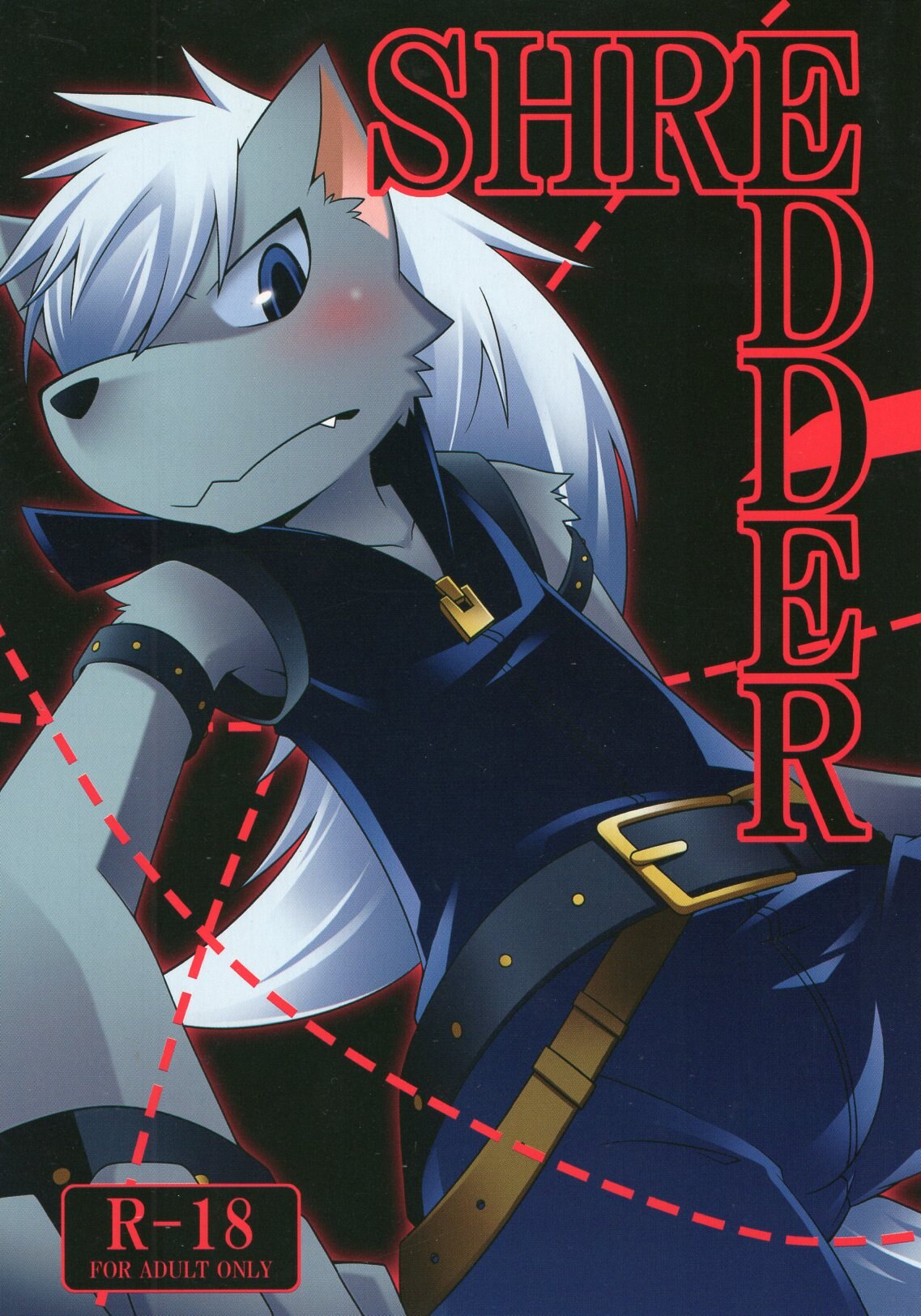 PELL-MELL WORKS (鴻上) SHREDDER | まんだらけ Mandarake