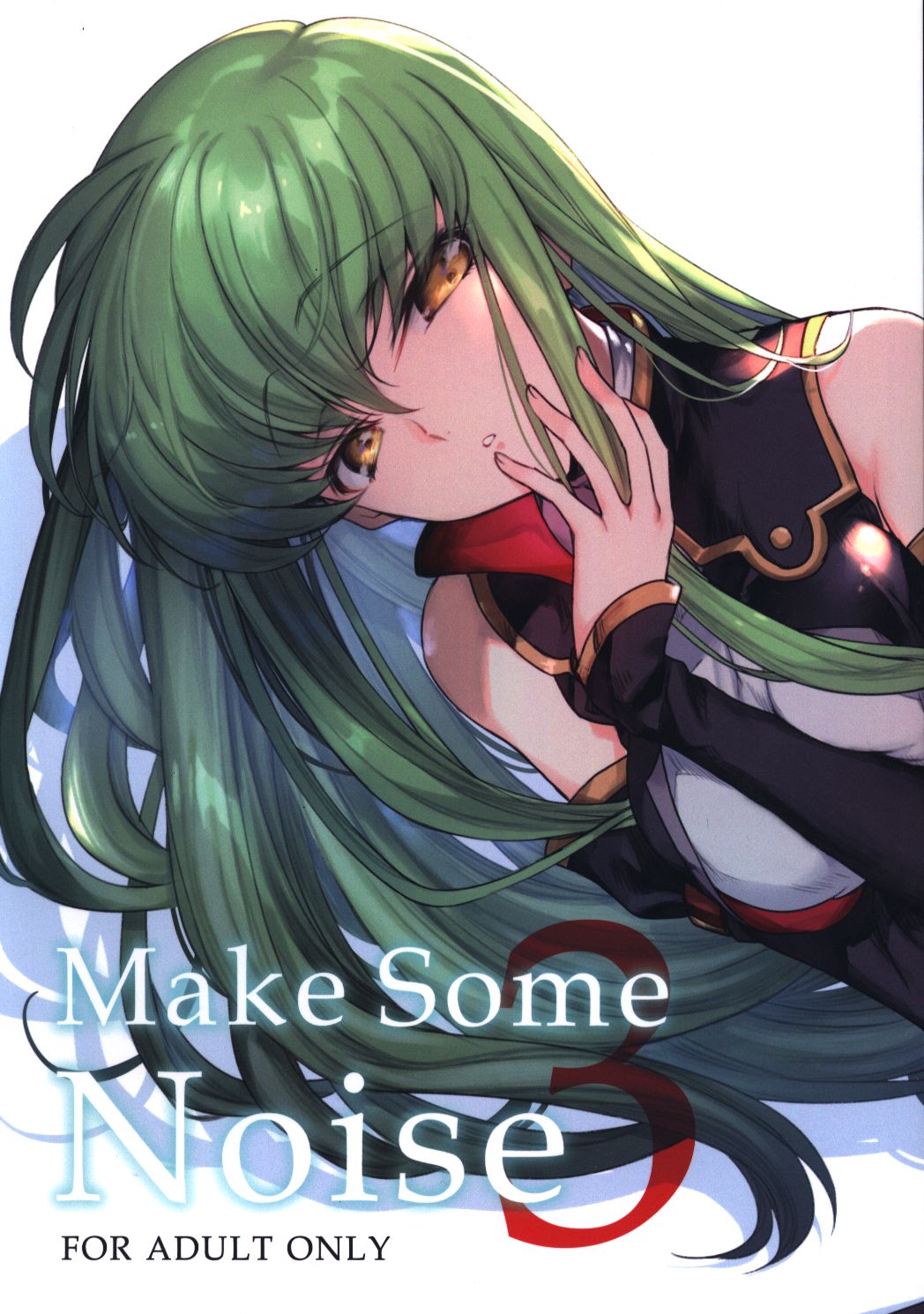 CREAYUS (嵐月) Make Some NOISE 3 | まんだらけ Mandarake