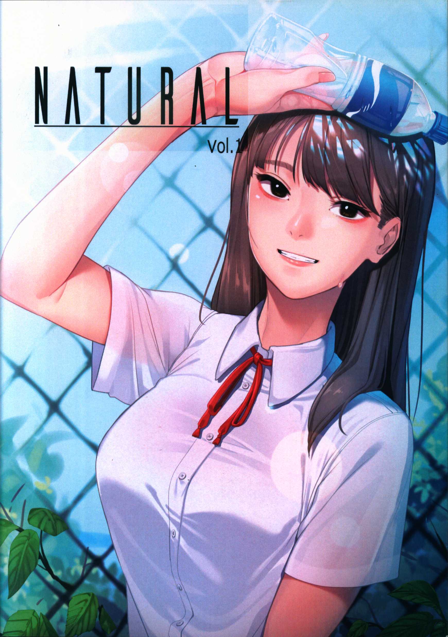 ぬごですが (ぬご) NATURAL VOL.1 | まんだらけ Mandarake