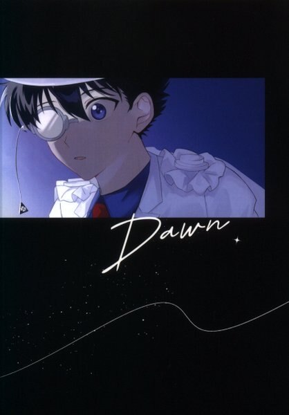 MMN (生活) Dawn. | まんだらけ Mandarake