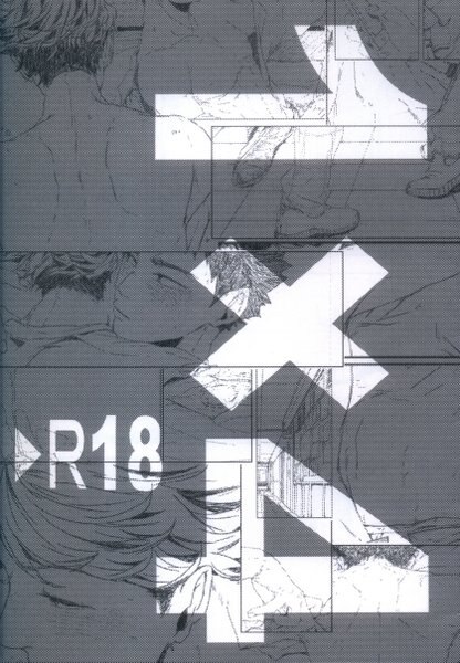 INK. (いぬこ) 1×4 *折本 | まんだらけ Mandarake