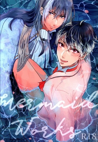 朝五時 (are) Mermaid Works | まんだらけ Mandarake